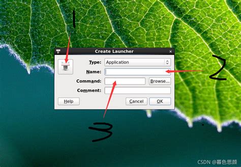 linux桌面添加软件图标 linux 桌面的launch图标 csdn博客