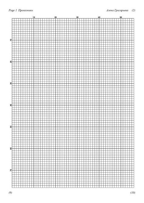 Front View Of Grating Section Details Is Given In This 2d Autocad