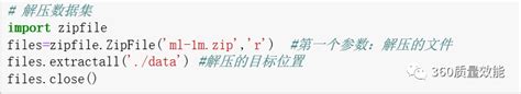 Pandas数据分析及可视化应用实践 知乎