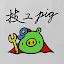Python Runtimeerror Expected D Unbatched Or D Batched Input To