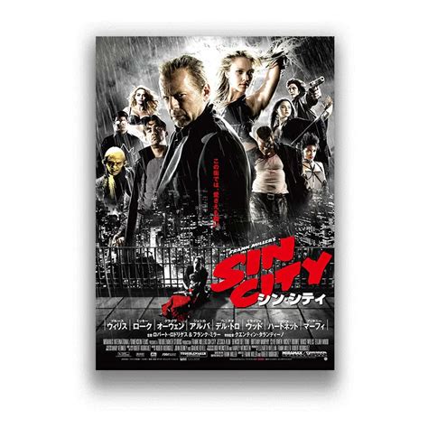 Eva Green Sin City Poster