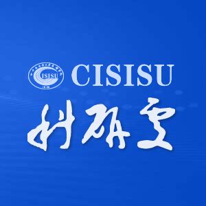 四川外国语大学成都学院跨境电商建设与发展项目课题申报书 下载中心 成都外国语学院