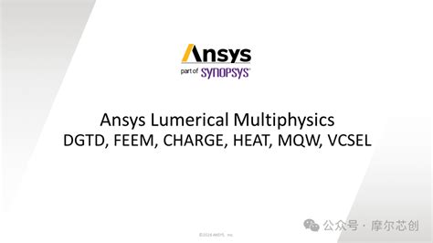Ansys 2026 R1 Ansys Lumerical功能更新lumerical Fdtd2026 Csdn博客