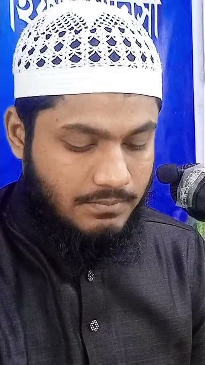 বিশ্ব জয়ী হাফেজ নাজমুস সাকিব এর মাদ্রাসার মশকো Youtube