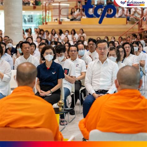 Tcp กลุ่มธุรกิจtcp Tcpgroup ปลุกพลังเพื่อวันที่ดีกว่า Energizingabetterworldforall Tcp Group