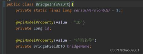 Mybatis接受处理复杂结构的dtomybatis Dto Csdn博客 Mybatis接受处理复杂结构的dtomybatis Dto Csdn博客