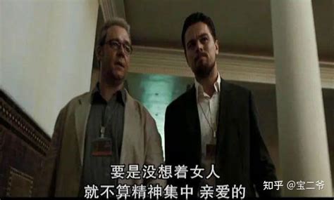 红袍女”梅丽珊卓，hbo第一神剧能火，有她贡献 知乎