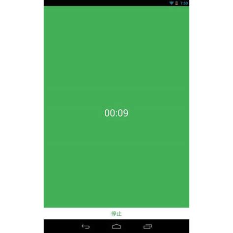 10 Hours 百度百科