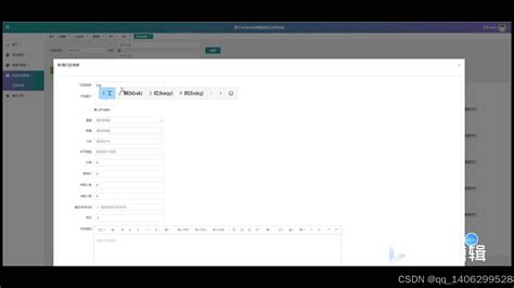 Springboot基于android的奶茶店点单系统源码javavue部署文档讲解等基于安卓的奶茶在线点单系统 Csdn博客