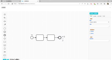 Ruoyi Cloud Activiti7 Ruoyi微服务版本的activiti7工作流项目 使用danny同学分离版本若依项目进行改造