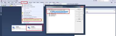 倍福twincat贝福beckhoff应用教程121 Twincat控制松下伺服 连接和试运行twincat机电控制与检测实验教程 Csdn博客