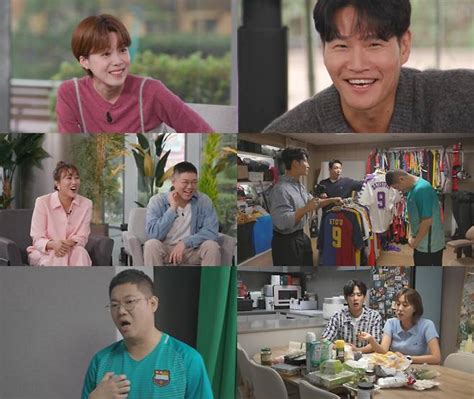 ‘짠남자 김종국 하차 본분 잊게 한 ‘이것