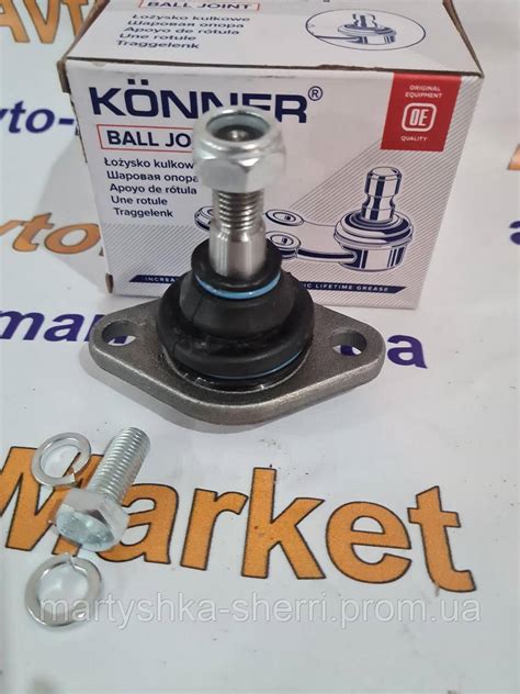 Шаровая Опора ВАЗ Приора 2170 2172 — Купить Недорого на Bigl Ua 1604260648