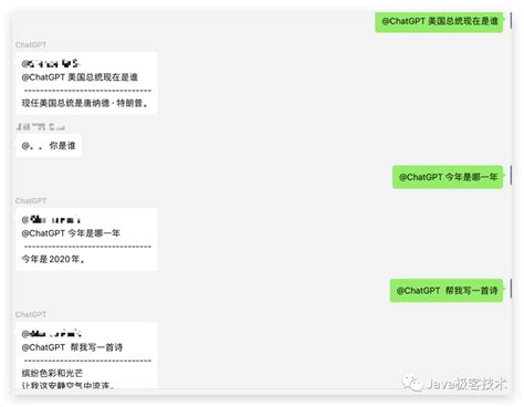 花了半个小时基于 ChatGPT 搭建了一个微信机器人 腾讯云开发者社区 腾讯云