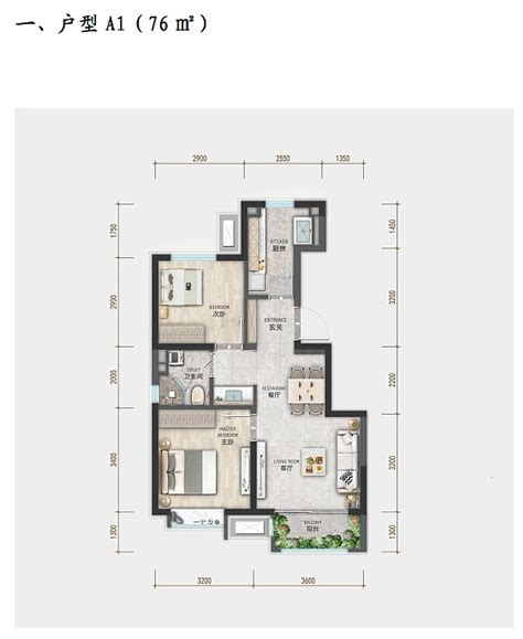 雄安开始卖新房了 北京是全国第一个“减量发展”的城市，而通州副中心和雄安则在做“增量”。北京城六区的人口在2011 2021年减少了72