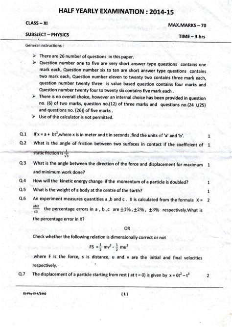 Dimensional Analysis Questions And Answers Pdf Class 11 Chemistry