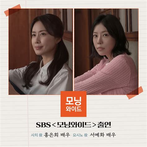 라이브러리씨어터 Library Theatre Library Theatre • Instagram Photos And Videos