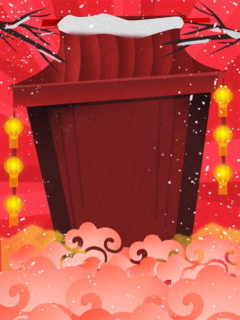 2019 돼지 년 새해 배경 축제 새해 복 많이 받으세요 돼지의 해 배경 일러스트 및 사진 무료 다운로드 Pngtree