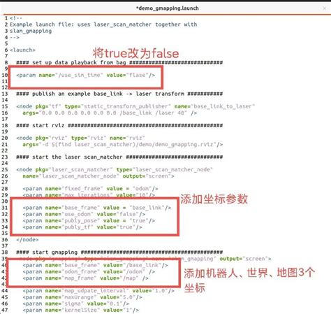 无里程计仅使用激光雷达建图（gmapping算法） 算法 3d视觉工坊 华为云开发者联盟