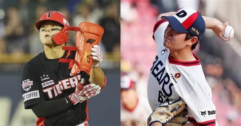 트로피 수확 시작 김도영 김택연 한국프로야구은퇴선수협회 선정 최고의 선수 신인 영광