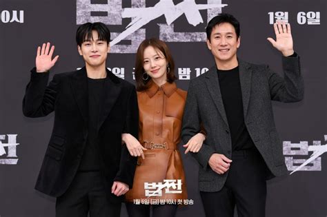 익스트림무비 이선균 문채원 법쩐 제작발표회