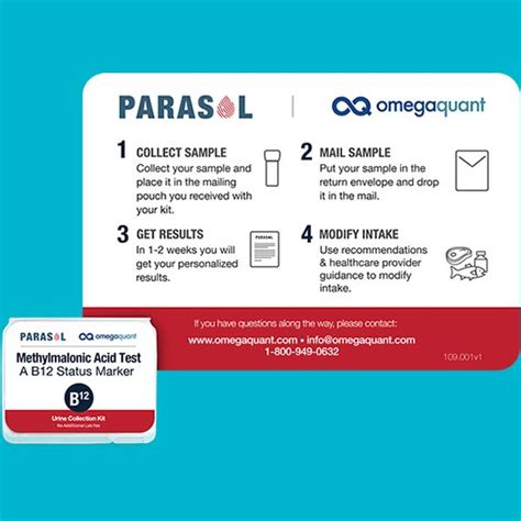 Umma B12 Status Test Parasol Nutrition