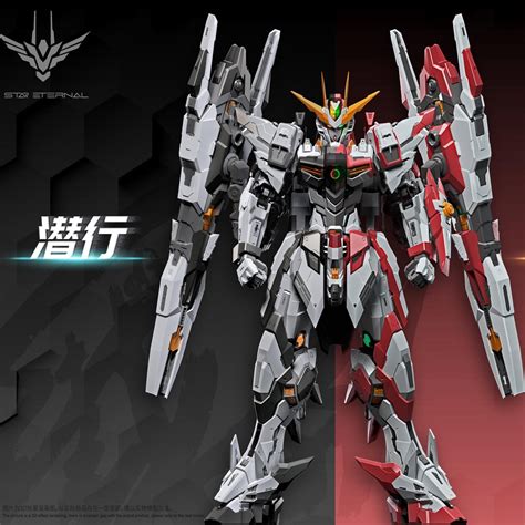 Iron Creation Model Assembly China Creation Mecha 1100 Star Eternal