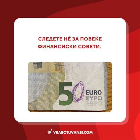 Vrabotuvanje Com On Linkedin Happyfridayeveryone