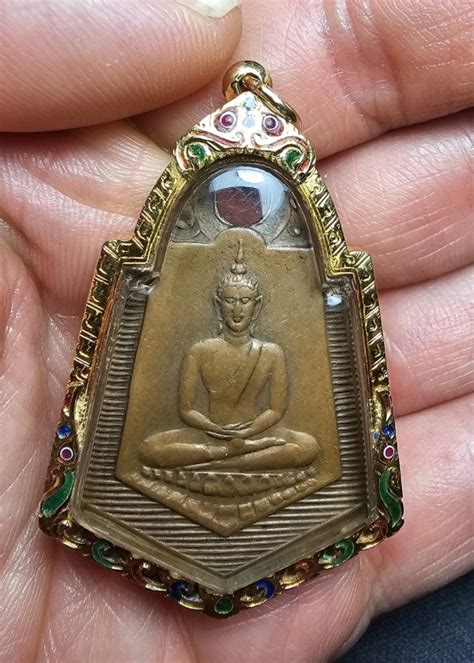 เหรียญที่ระลึกโรงเรียนแบบ ป มาลากุล 2492 พระคุ้มครอง ป้องกันภัย