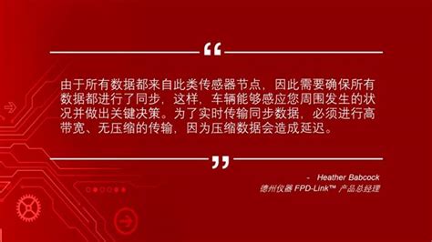 从原理到制造再到应用，这篇文章终于把mems技术讲透了！ 传感器 Mems Eetop 创芯网