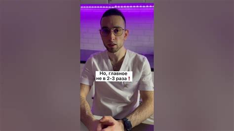 Самодиагностика яичек Youtube