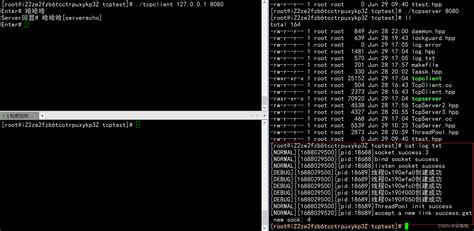 【linux】tcp服务器的三种与客户端通信方法及守护进程化tcp客户端与服务端linux Csdn博客