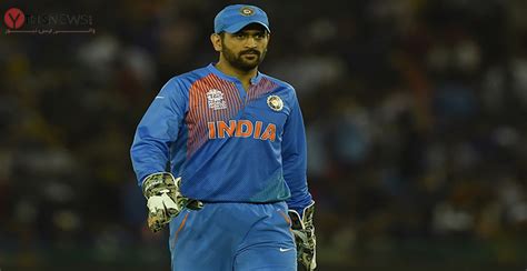 Helicopter Cricket Shot Ms Dhoni Now Takes A Drone Shot