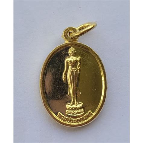 หลวงพ่อทันใจ ขอพรสำเร็จทันใจ วัดพระธาตุดอยคำ เชียงใหม่ พระปางประทานพร รุ่นแรก ผ่านพิธี