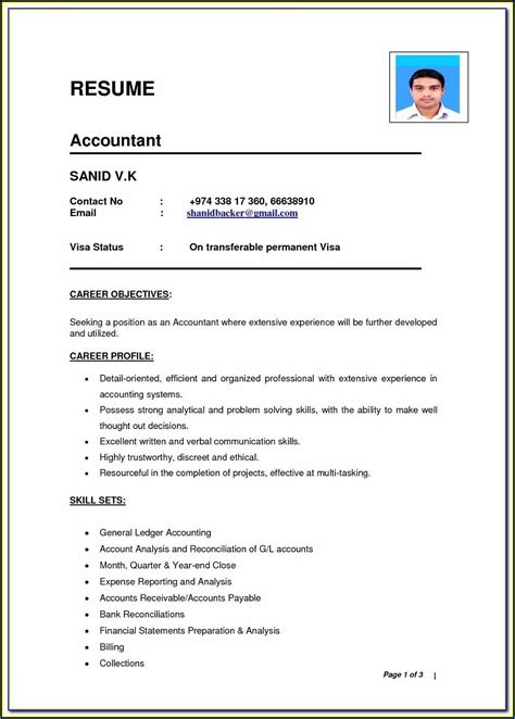 Simple Resume Format Download In Ms Word Free Download Resume Resume Examples Kw9kjqp2jn
