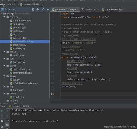 Python从无到有搭建接口（api）自动化测试框架python接口自动化框架搭建 Csdn博客