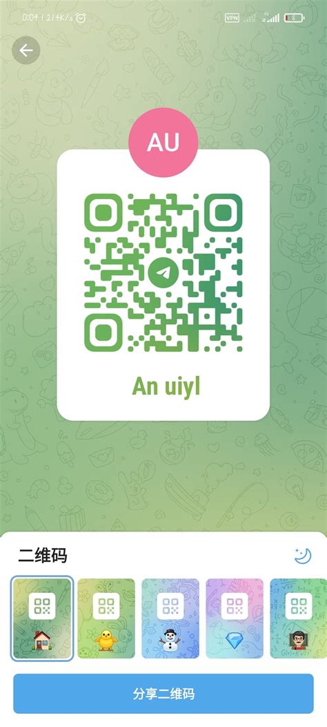 Annly on Twitter 不懂就问电报怎么玩 https t co 9HeKZsbDPP Twitter