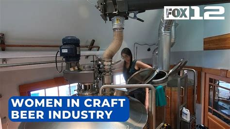 SheBrew Crafting A New World For Women In The Brewing Industry YouTube
