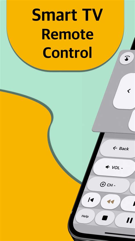 Smart Remote Control App для Iphone — Скачать