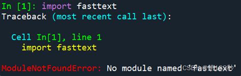 Window11下安装fasttextwin怎么安装fasttext Csdn博客