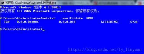 解决tomcat端口被占用：port 8080 required by tomcat v7 0 server at localhost is