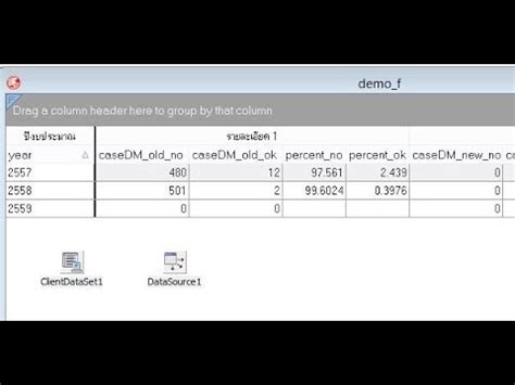 Teaser delphi tip การทำ cxgrid แบบ cxGrid DBBandedTableView lock bands YouTube