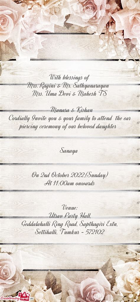 Mrs Uma Devi And Mahesh Ts Free Cards