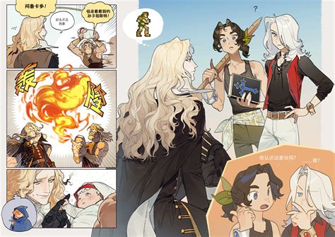 Alucard Simon Belmont Trevor C Belmont Sypha Belnades Juste