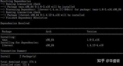 Tmux：更优雅的后台任务执行和窗口共享 知乎