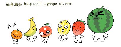 右键保存该图片