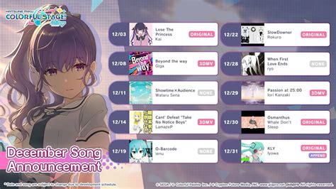 Pjsk En Server December Songs Announcement