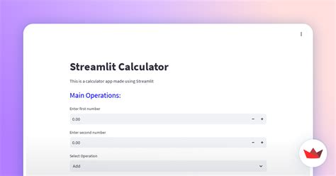 App · Streamlit