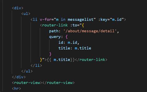 Vue3——路由的query参数和命名路由以及默认插槽slot的使用vue3 获取query Csdn博客
