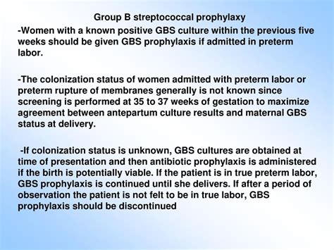 بسم الله الرحمن الرحیم Ppt Download